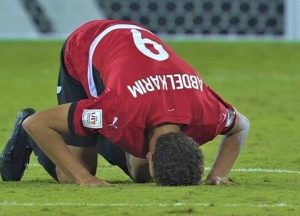 Egypt Tops U17 World Cup Group After Draw with Venezuela - Africa Press ...