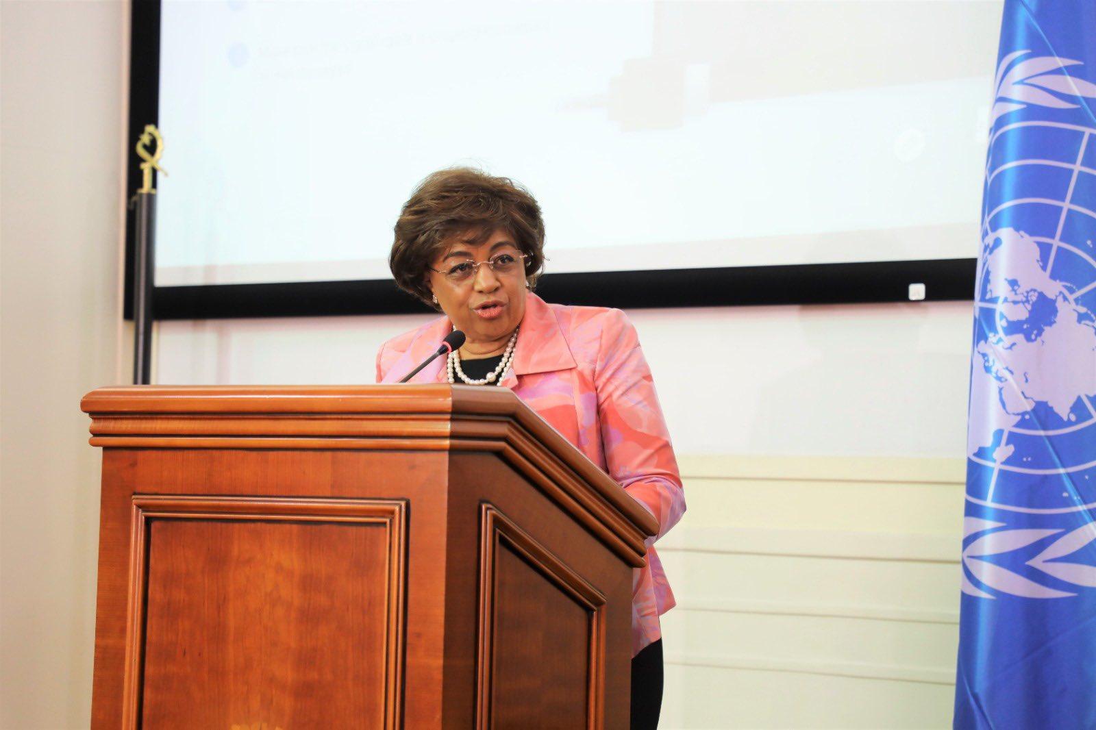 Ministry of Foreign Affairs hosted 78th Anniversary of the United ...