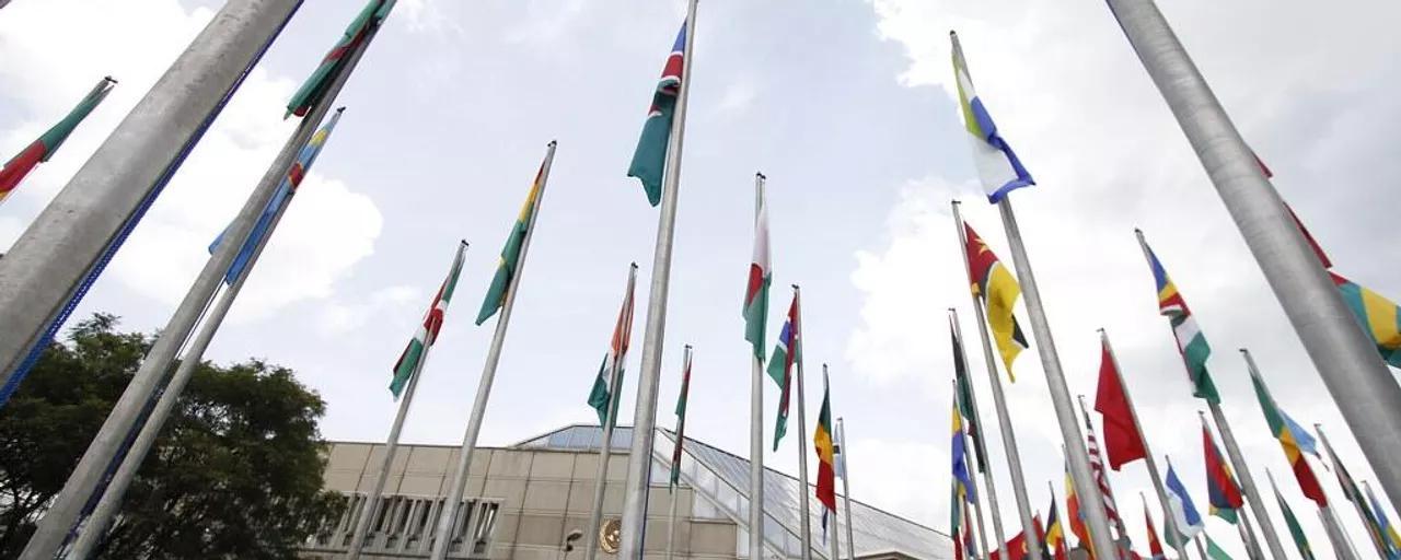 AU Security Council Meeting Begins - Angola