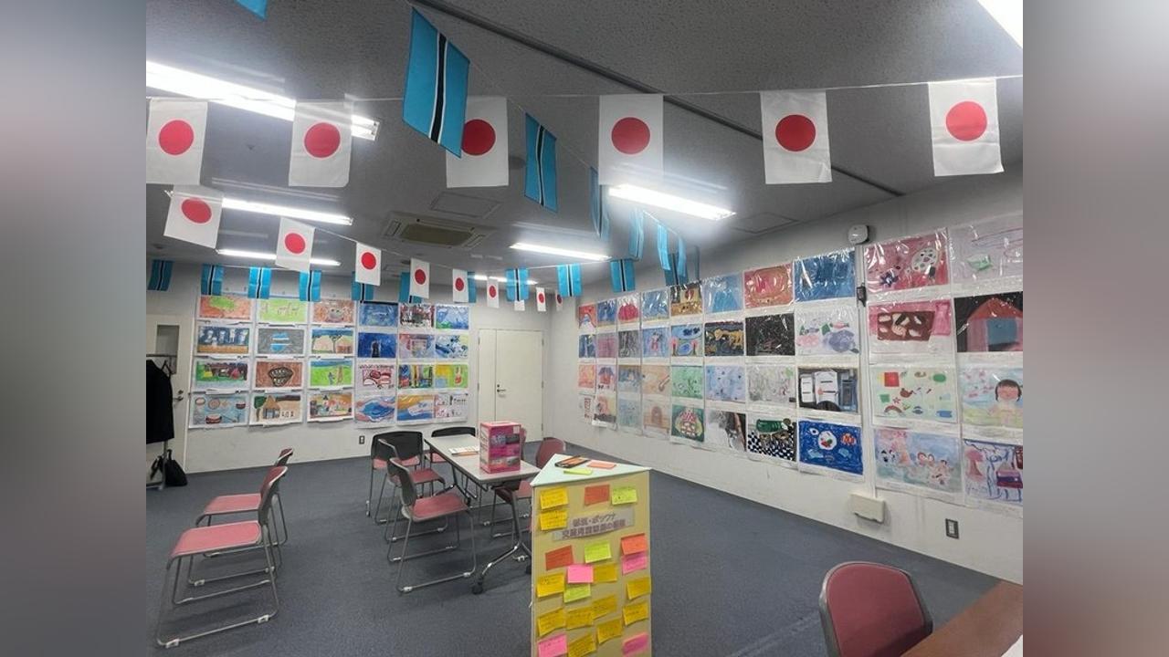 BEN THEMA PRIMARY CHIGASAKI ELEMENTARY SCHOOL EXCHANGE IDEAS - Botswana