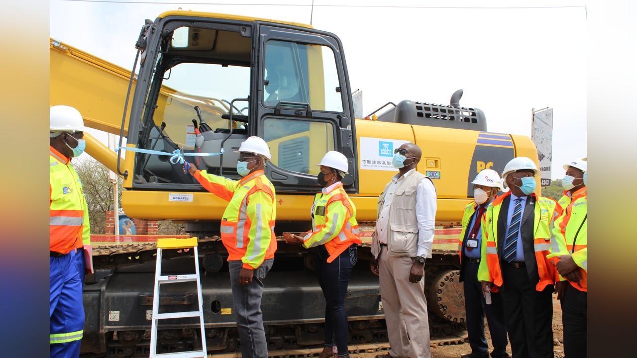 Government Human Centric - Botswana