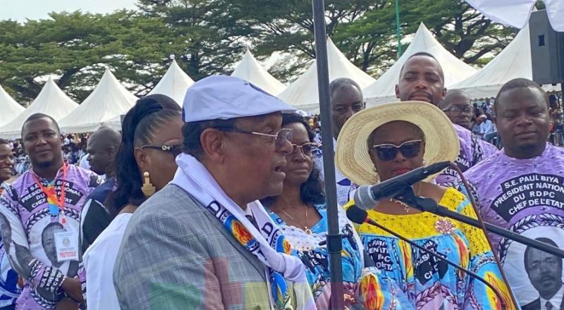 Célébration des 40 ans de Magistrature suprême du président national du ...