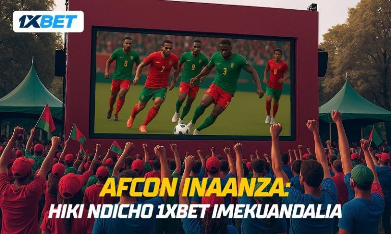 Coupe d'Afrique 2025: 1xBet Partenaire Clé - Cameroun