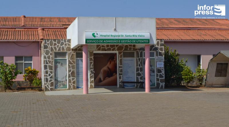 North of Santiago: Santa Rita Vieira Regional Hospital receives another ...