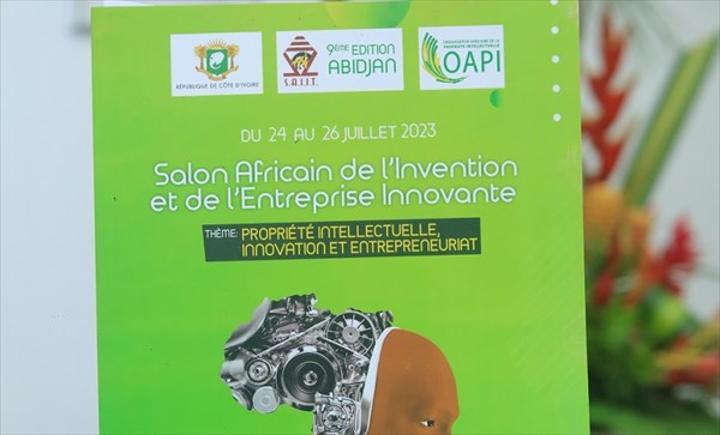 SAIIT : focus sur l’innovation et entrepreneuriat durable en Afrique - Congo Brazzaville