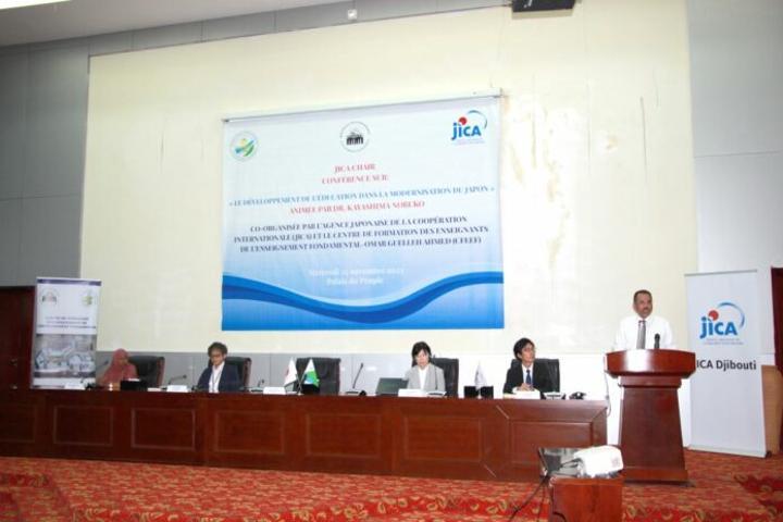 JICA CHAIR : Conférence sur le développement de l’éducation dans la ...