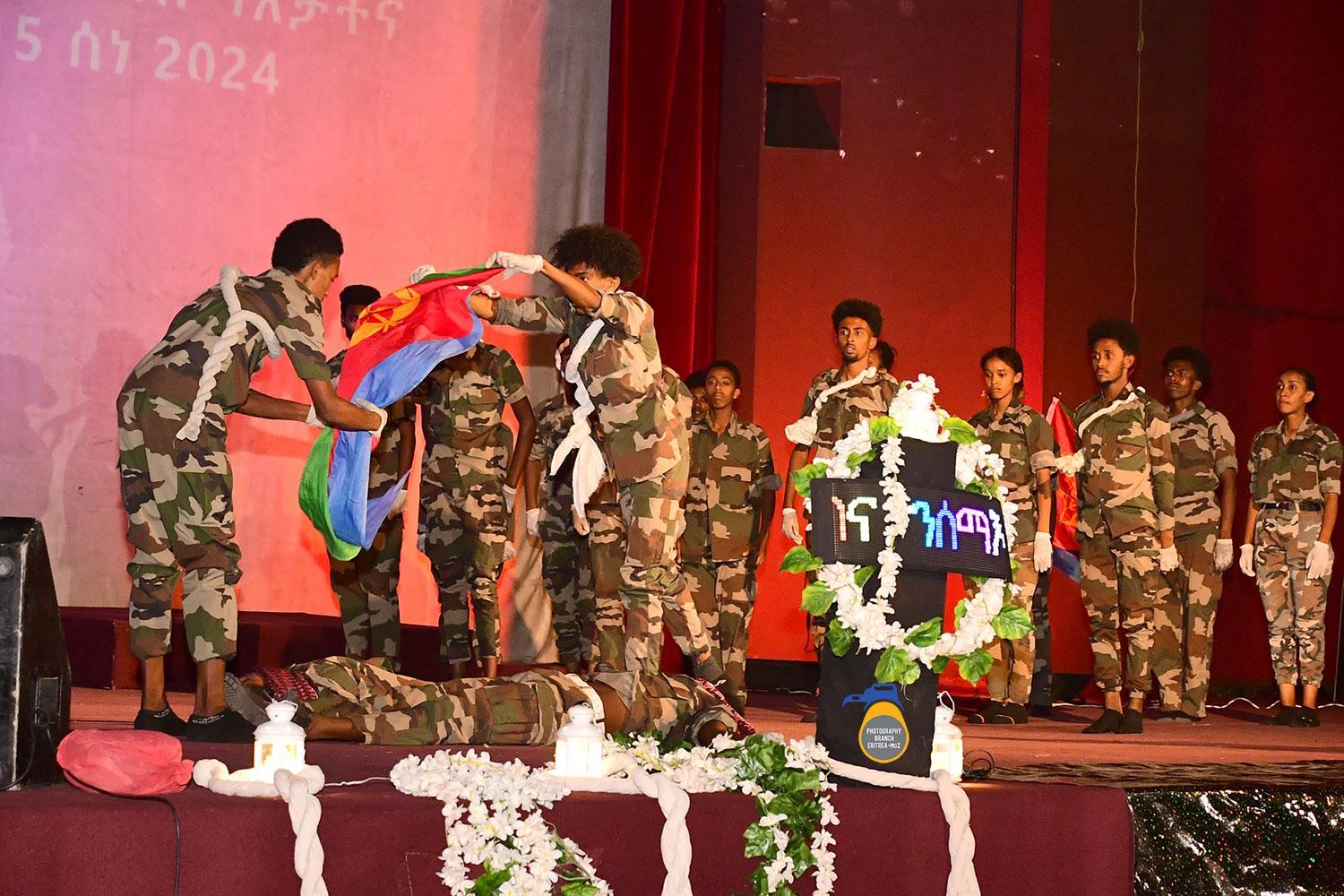 Cultural Program In Connection With Martyrs Day Eritrea