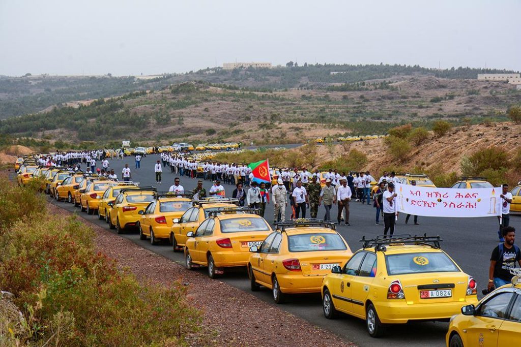 Activities in Connection with Martyrs Day - Eritrea