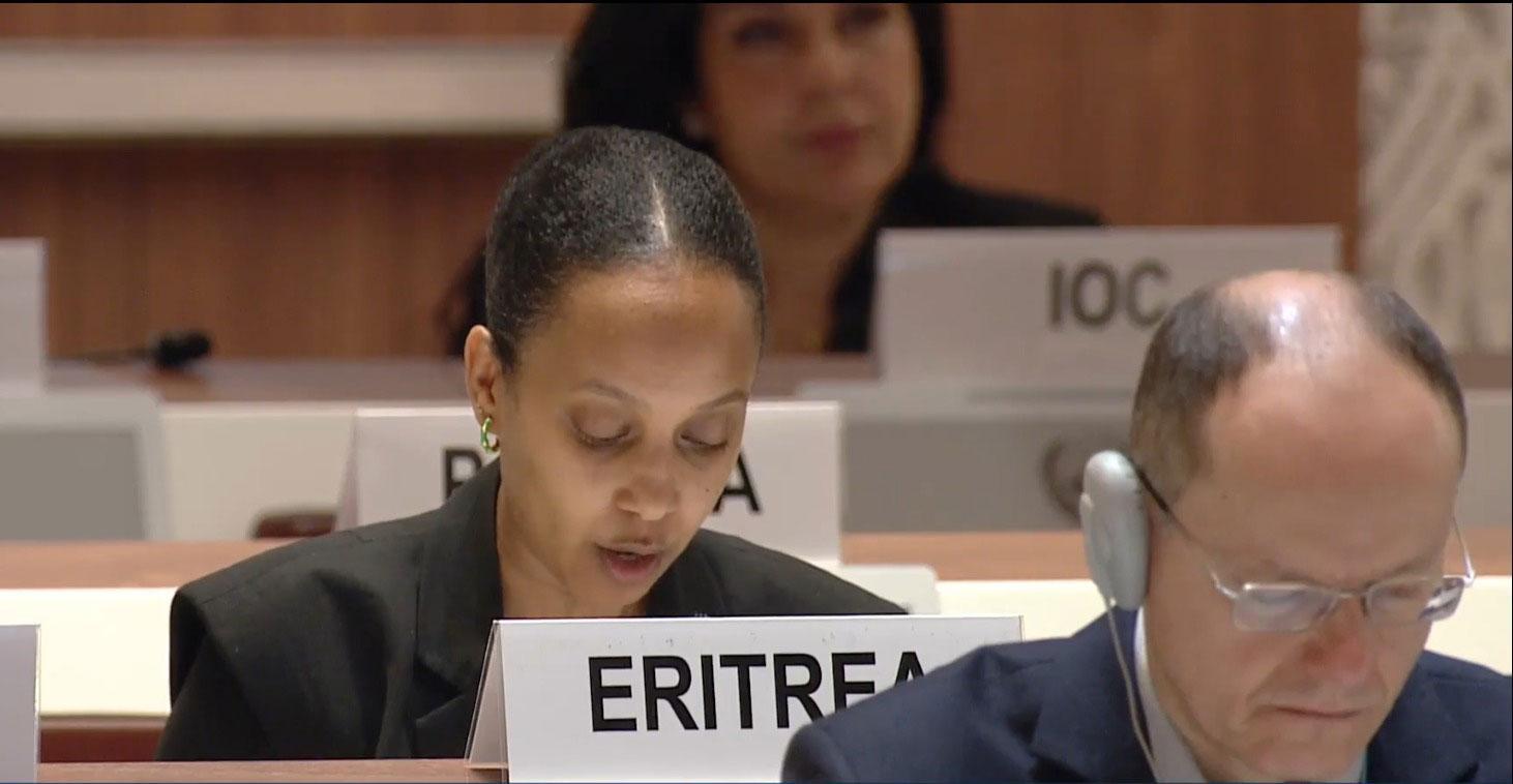 Delegation Statement (Ms. Nadia Michael) at 75Th Session of UNHCR ...