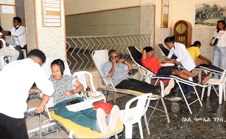 Voluntary Blood Donation in Asmara - Eritrea