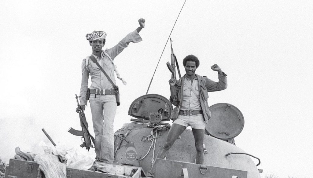The Burial of Nadew Command and the Battle of Afabet - Eritrea