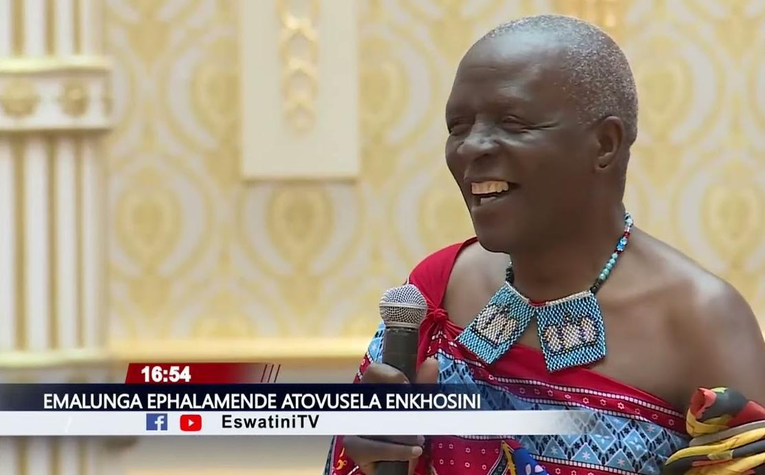 Prince Simelane addressing their Majesties during the courtesy call to ...