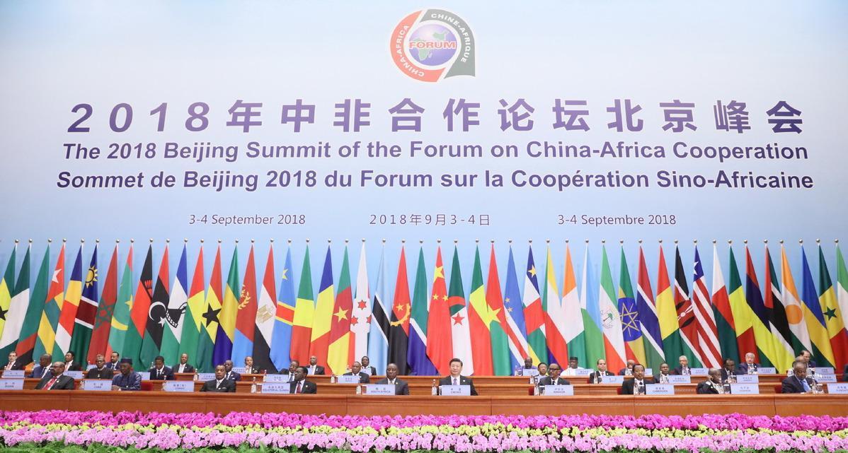 China-Africa Relations Enhancing Trade and Investment,Eswatini ...