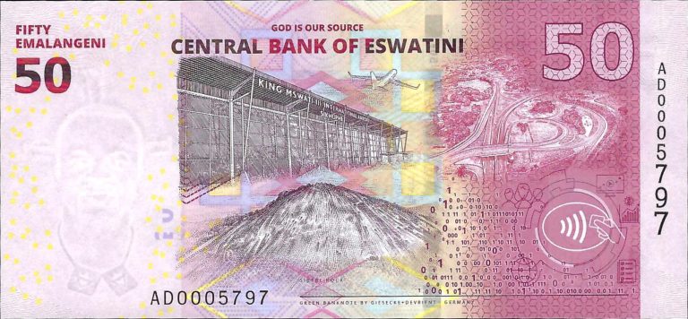 E50 Commemorative Banknote Features Explained - Eswatini