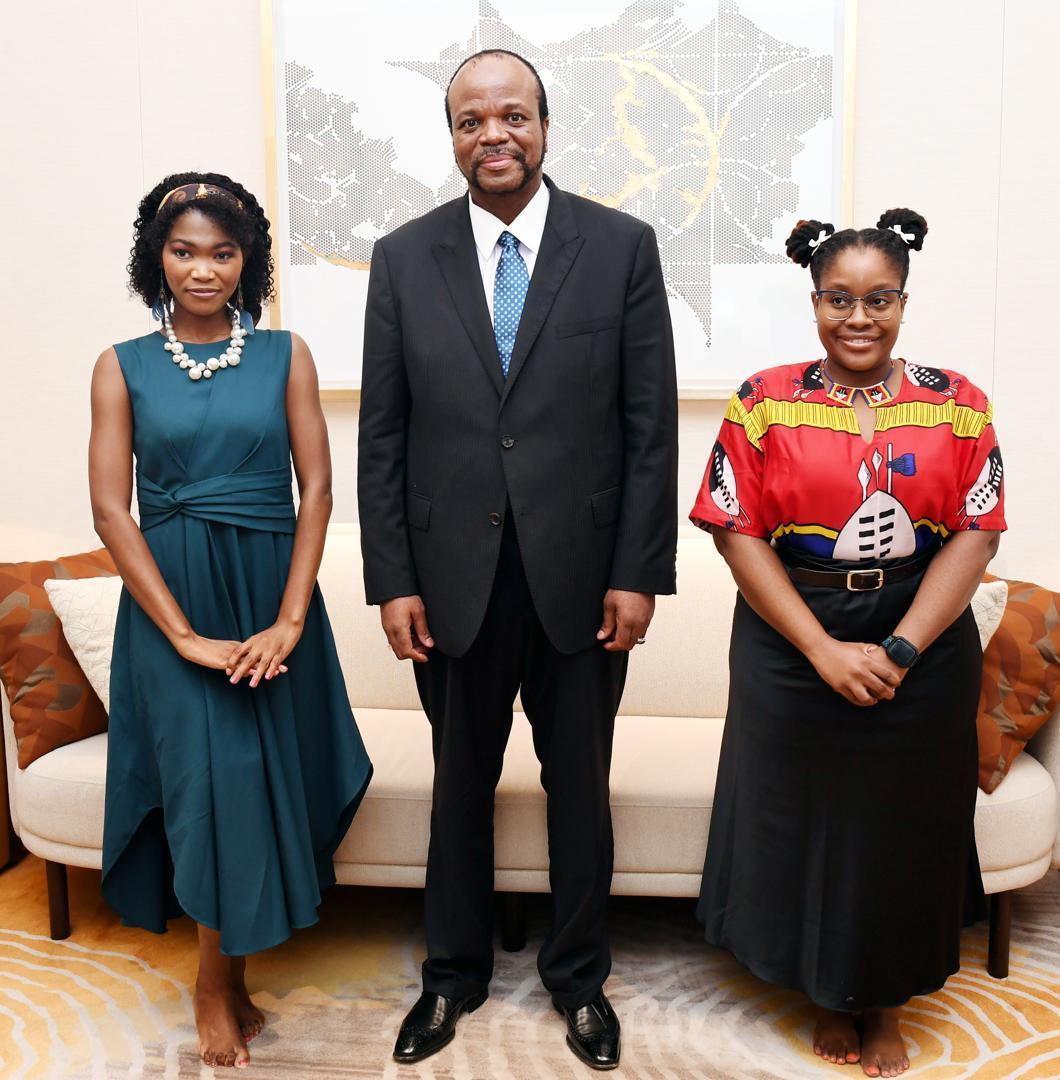 King Mswati III Urges Emaswati to Embrace Technology - Eswatini