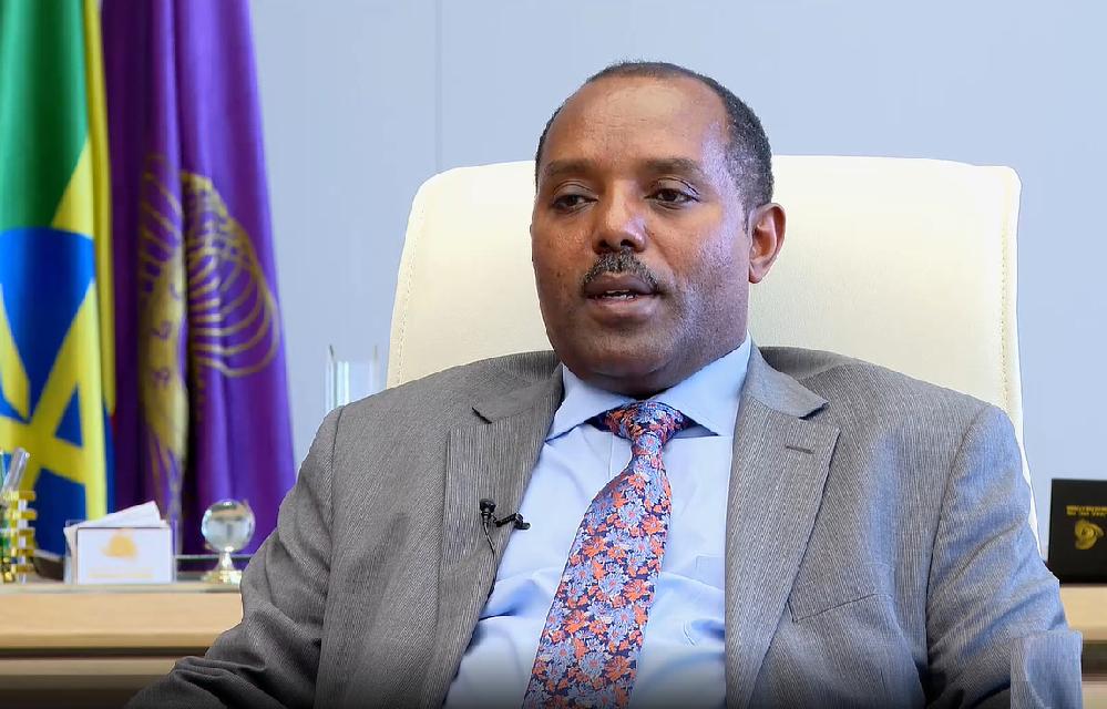 Commercial Bank of Ethiopia Conducts over 1.9 Trillion Birr Digital ...