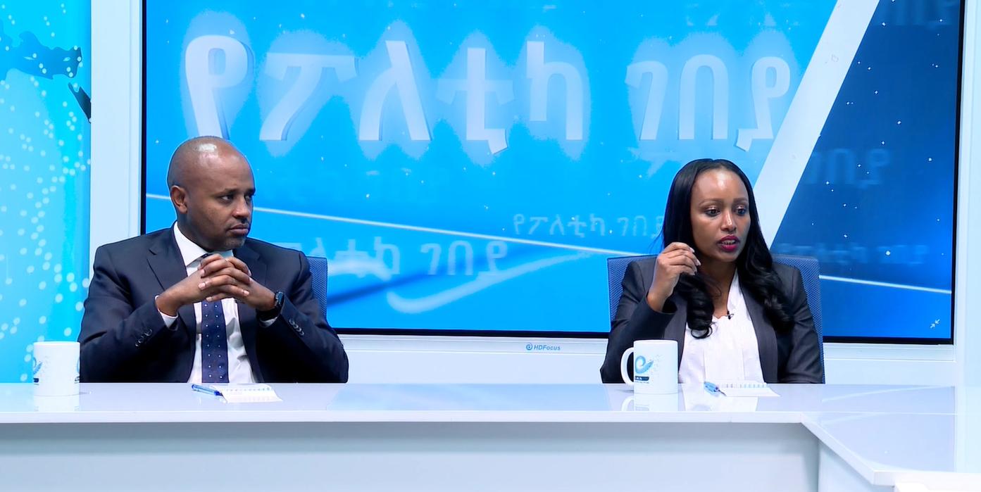 Political Market Threatening Nation Building Efforts Unless Halted ...