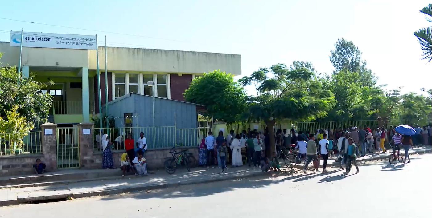 Ethio-telecom Sales Center in Shire City of Tigray Serving up to 700 ...