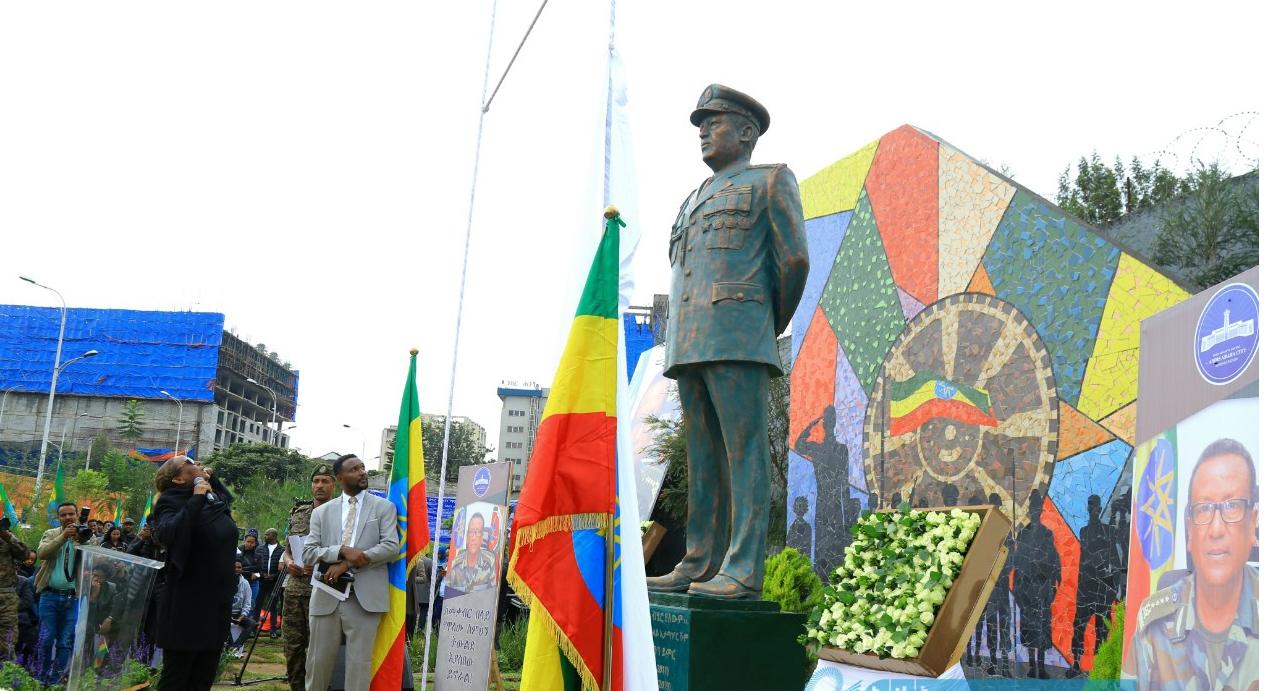 Statue of General Seare Mekonnen Inaugurated in Addis Ababa - Ethiopia