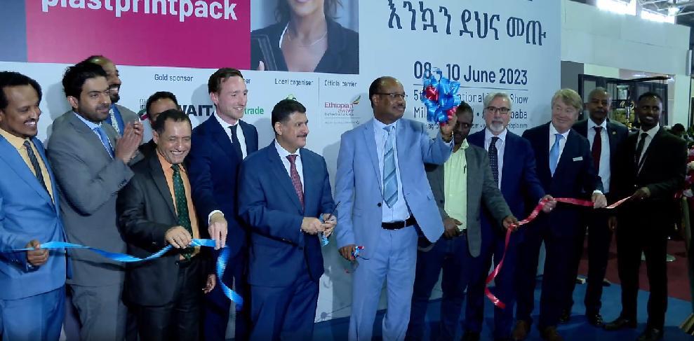 Int'l Trade Fair that Draws In Exhibitors from 16 Countries Opens ... Int'l Trade Fair that Draws In Exhibitors from 16 Countries Opens ...