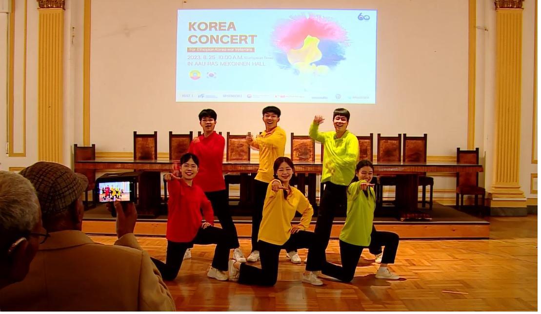 Korean University Students Perform Cultural Concert In Gratitude to ...