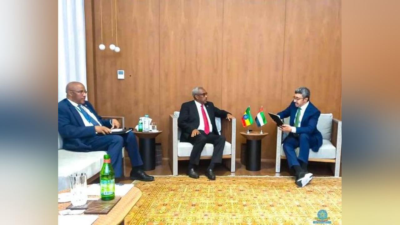 Ethiopia, UAE Agree to Expand Multifaceted Cooperation - Ethiopia