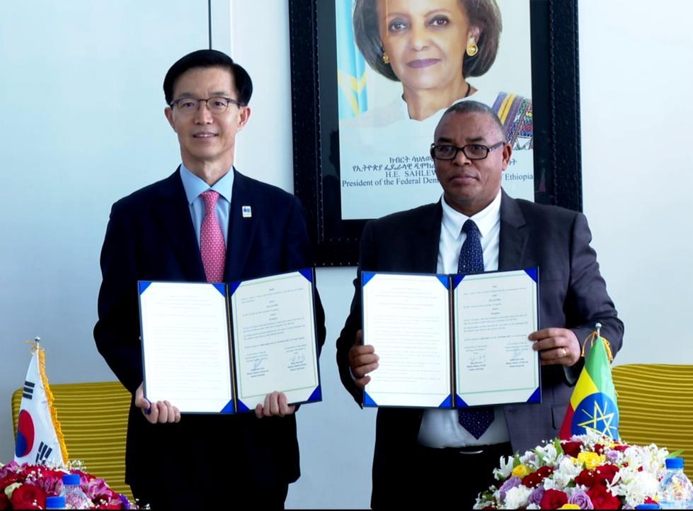 Ethiopia, South Korea Ink Memorandum of Understanding on Trade ... Ethiopia, South Korea Ink Memorandum of Understanding on Trade ...