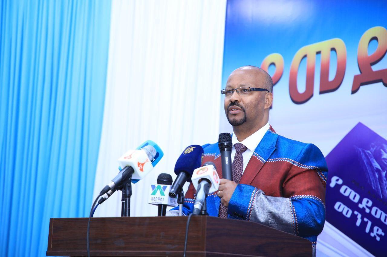 Chief Administrator Says "Medemer" Opens New Chapter to Use Potential ...