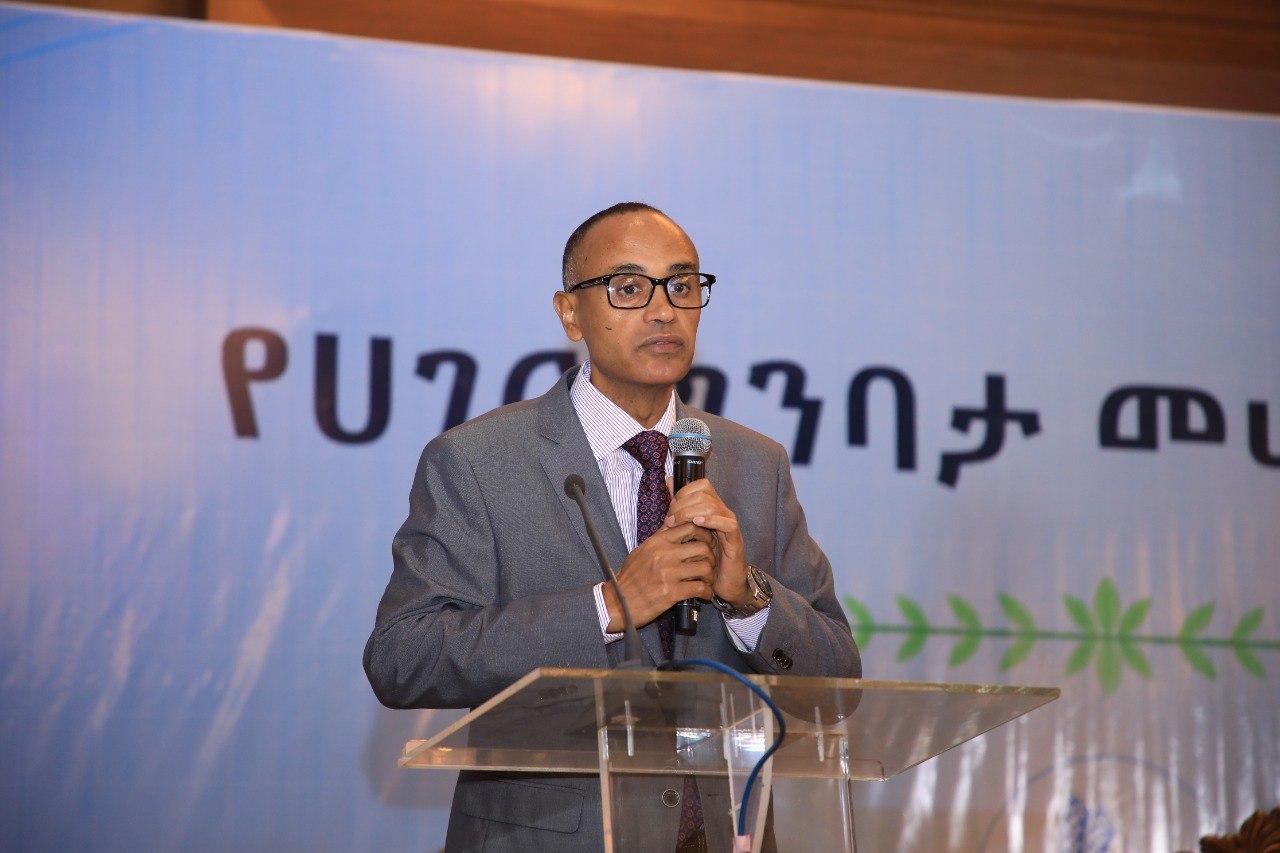 Citizens Multifaceted Participation Pivotal To Realize Nation-State ...