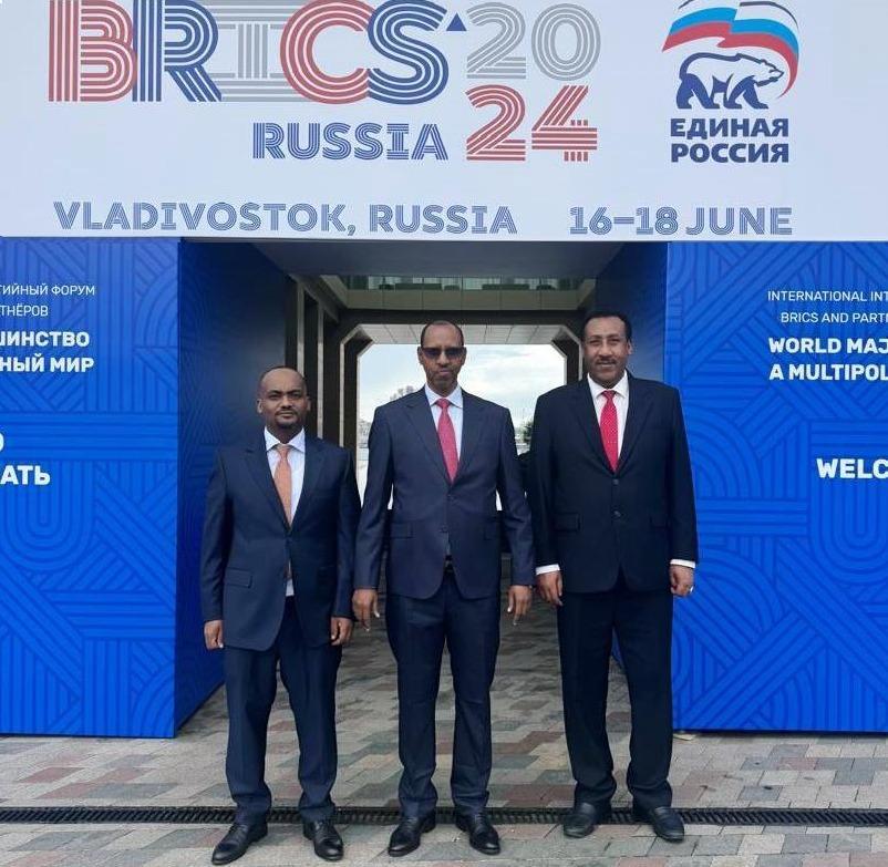 Ethiopian High-level Delegation Led by Prosperity Party Vice President ...