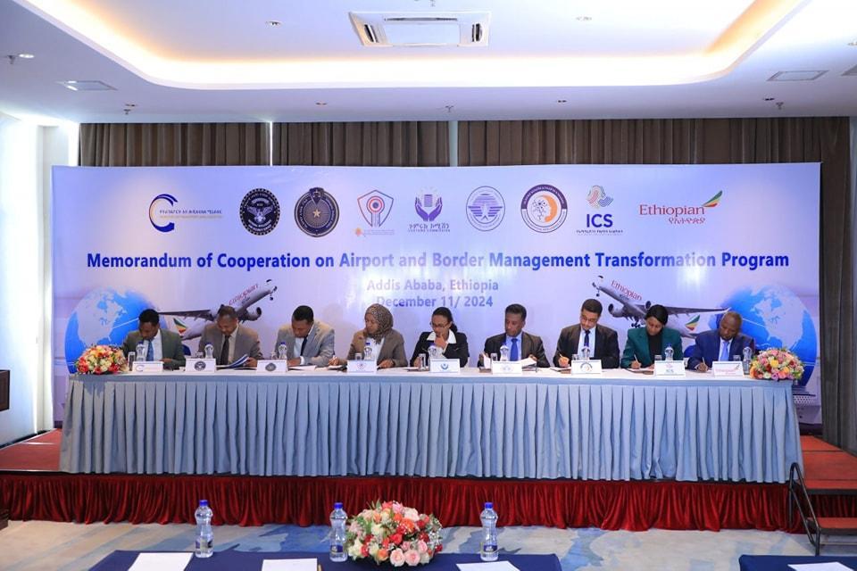 Milestone Agreement Reached for Enhancing Airport, Border Mgt ...