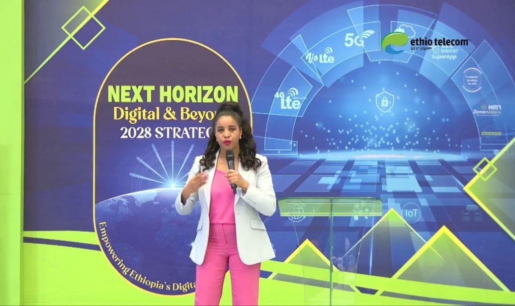 Ethio Telecom Secures 85 Billion Birr Revenue in Half-Year - Ethiopia
