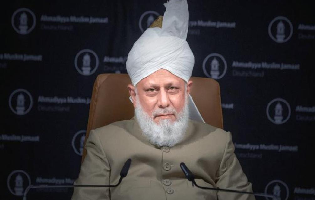 Muhammad (Sa): the Great Exemplar - Gambia