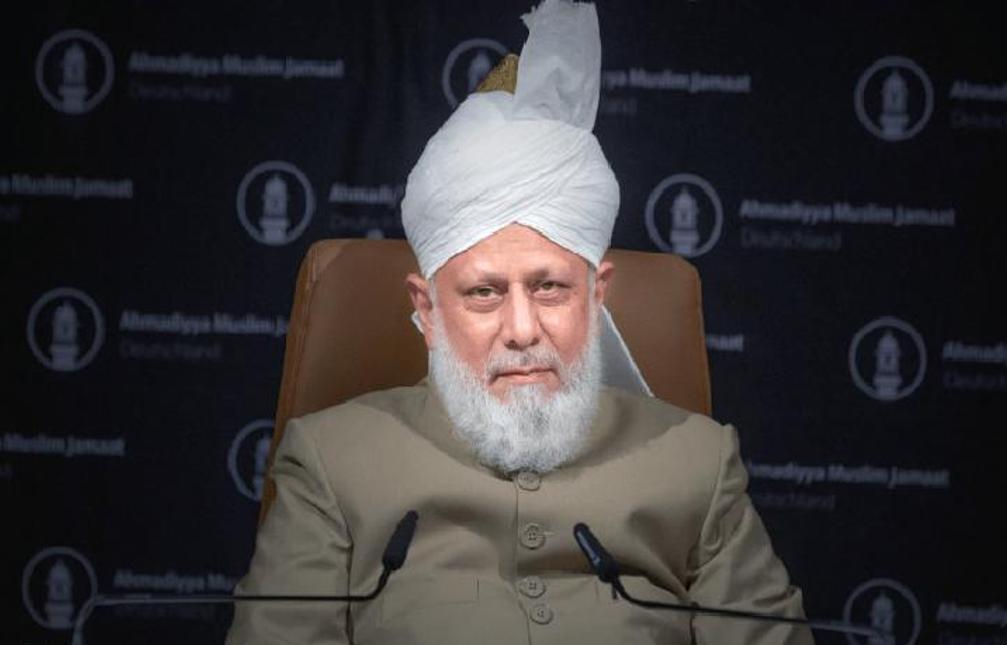 Muhammad (Sa): the Great Exemplar: Treaty of Hudaibiyah - Gambia