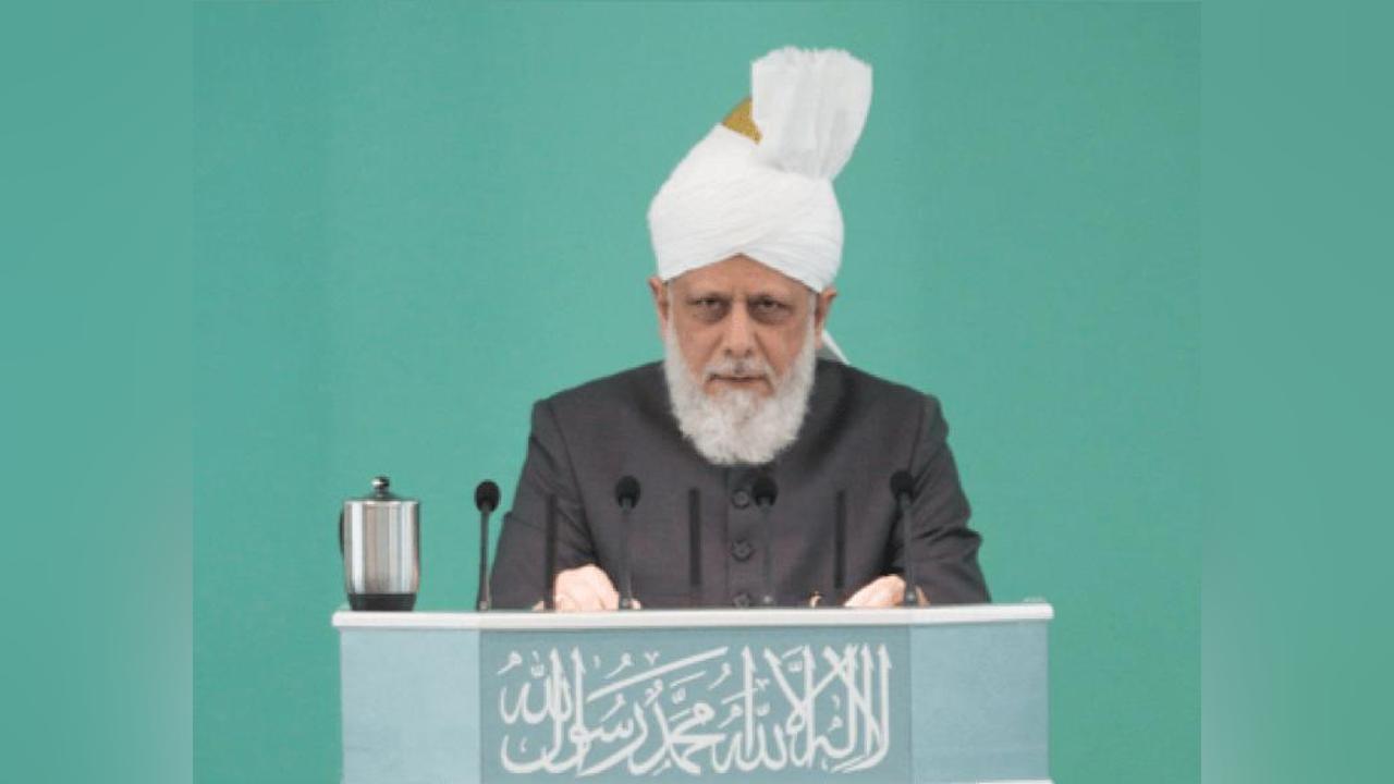 Muhammad (Sa): the Great Exemplar - Gambia