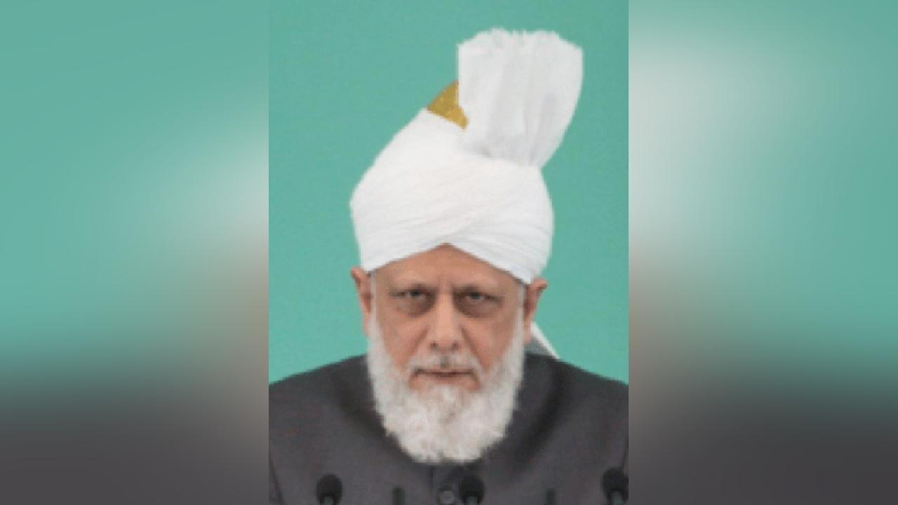 Muhammad (Sa): the Great Exemplar - Gambia