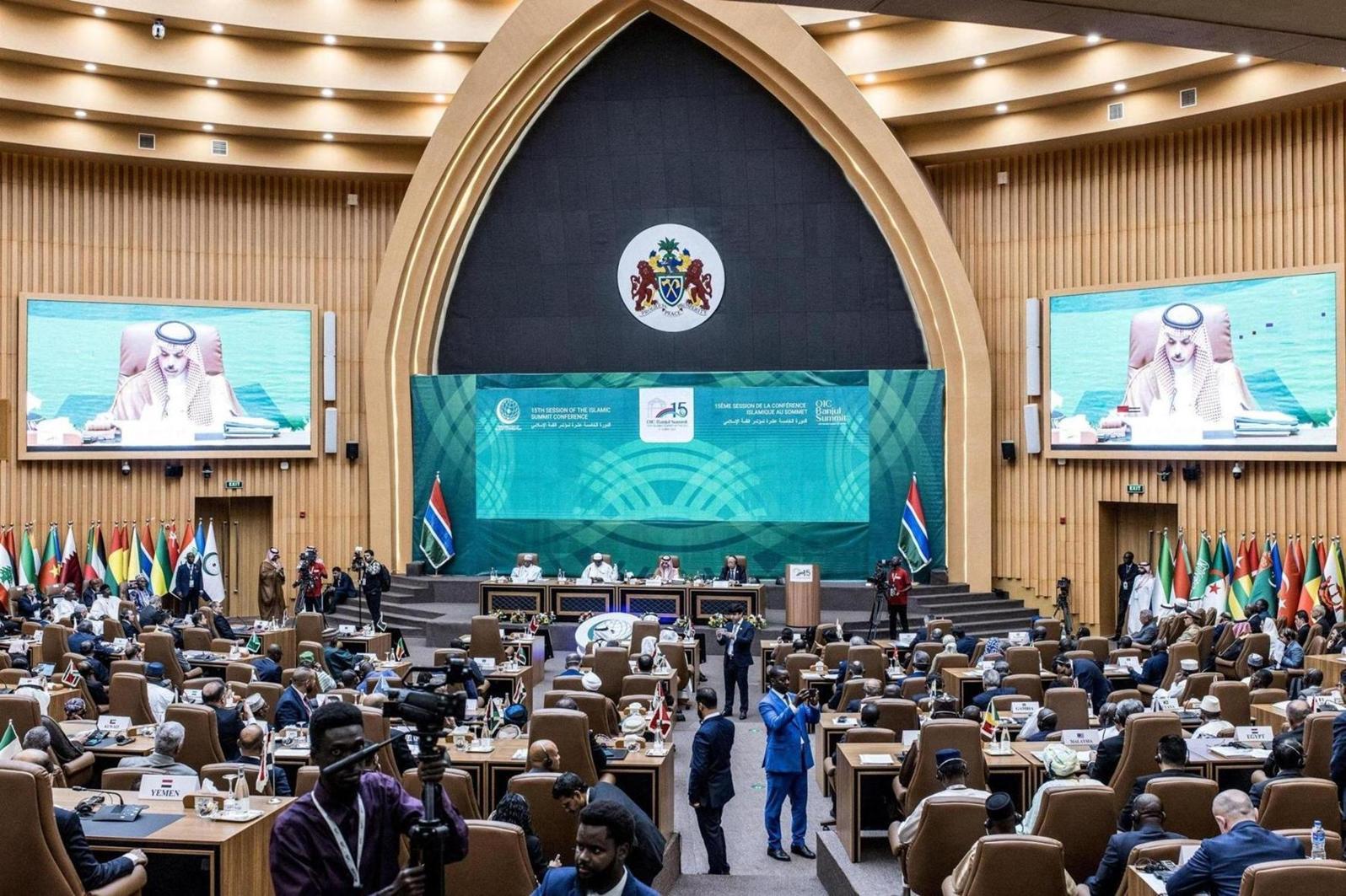 2Nd Blue Economy Conference Set for February - Gambia