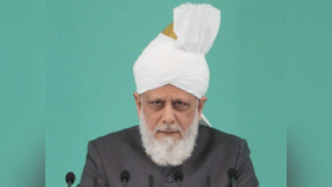 Muhammad (Sa): the Great Exemplar - Gambia