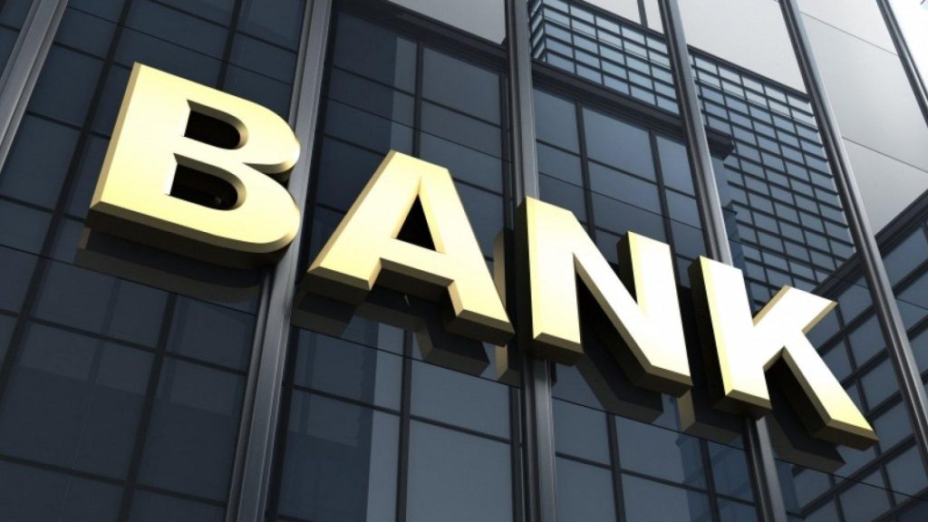 CBG Governor Confirms Sanctions on Access Bank Ecobank - Gambia