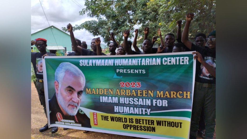 The Sulaymani Humanitarian Centre Holds Arba’een Procession In Memory ...