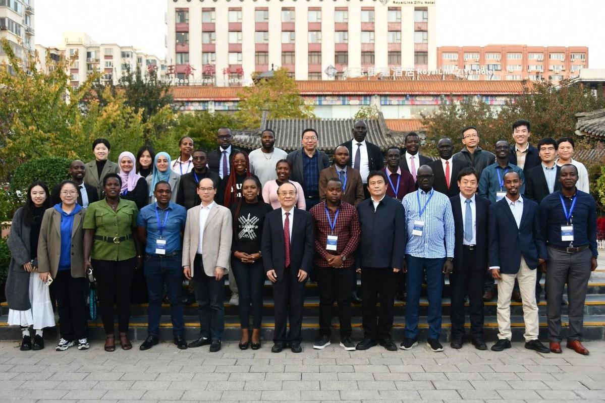 Win-Win Nature of China-Africa Cooperation Highlighted in Seminar - Ghana