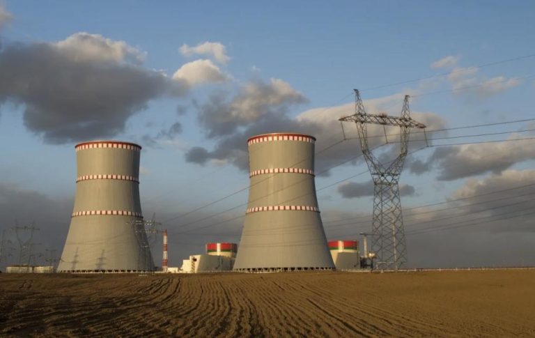 Ghana Selects US, China as Vendors for First Nuclear Plants - Ghana