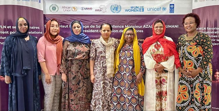 Lancement d’African Women Leaders Network: Le grand rendez-vous ce ...