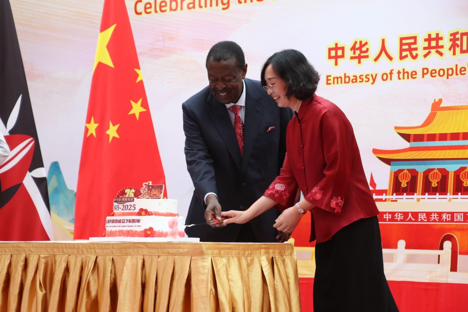 Kenya Celebrates China's 76th Anniversary and Supports Multilateralism ...