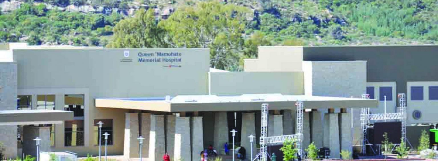 Queen Mamohato now a village clinic - Lesotho