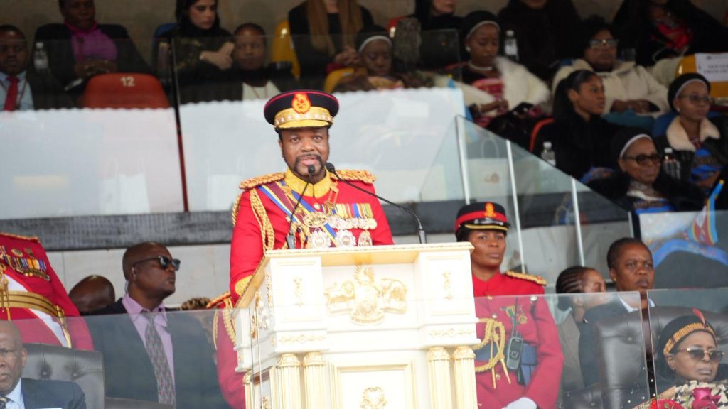 King Letsie III Celebrates King Mswati's Legacy - Lesotho