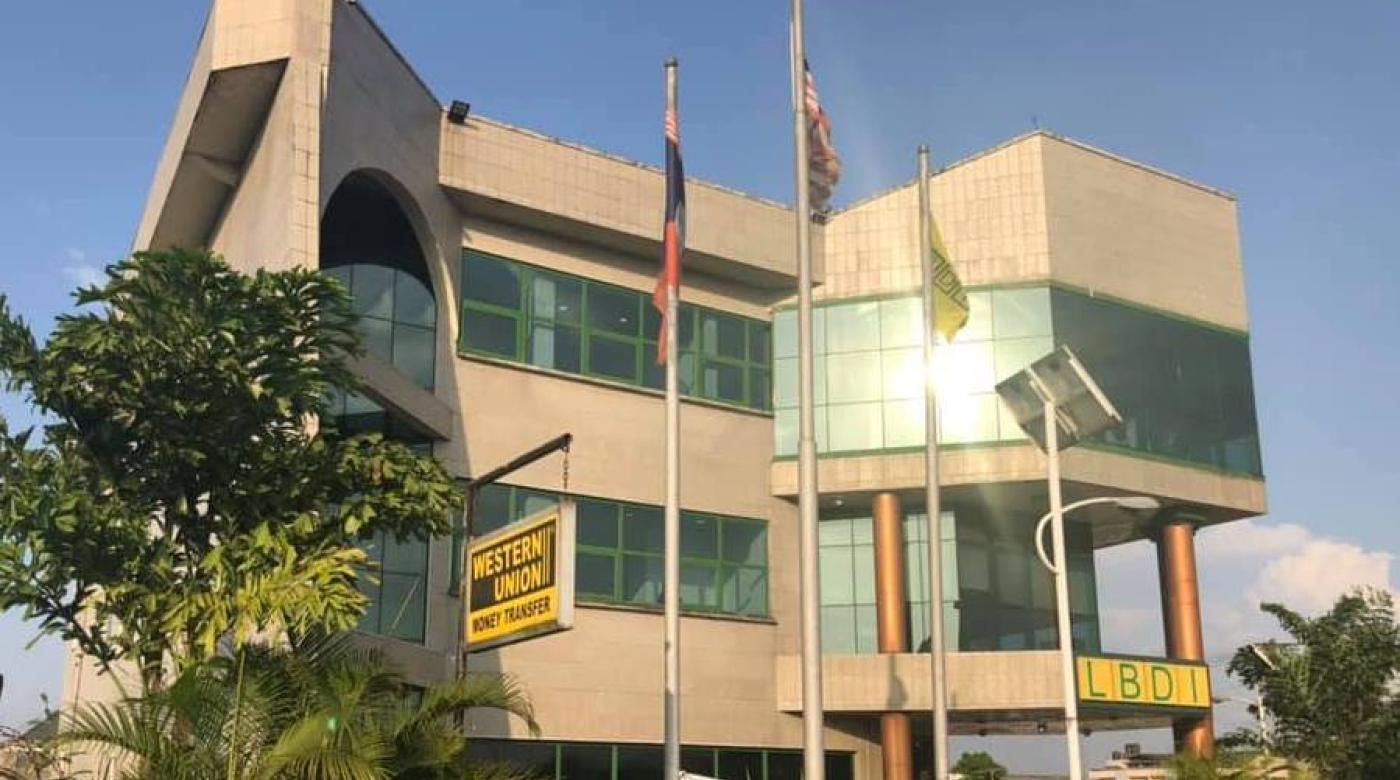 Selecting a President for the Liberia Bank for Development and ...