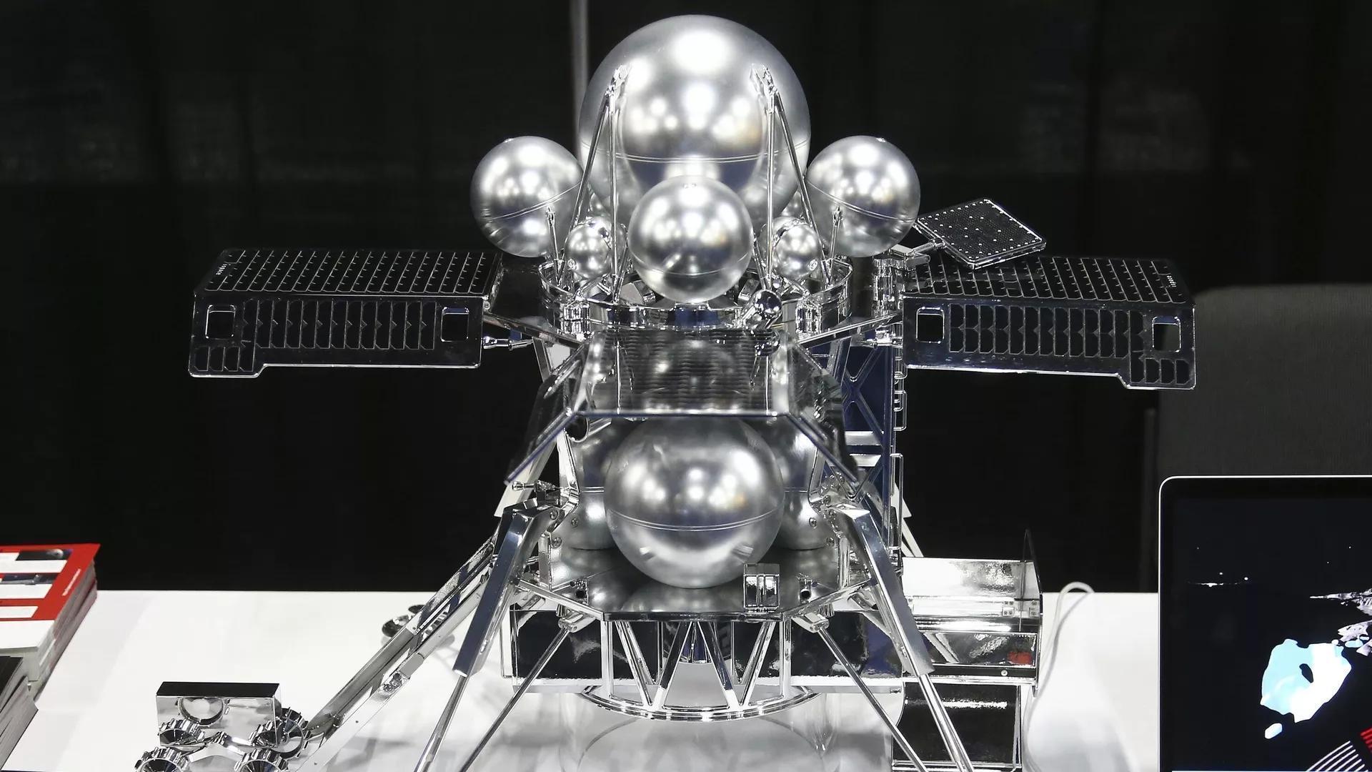 Software Malfunction Caused April Crash of Lunar Landing Module ... Software Malfunction Caused April Crash of Lunar Landing Module ...