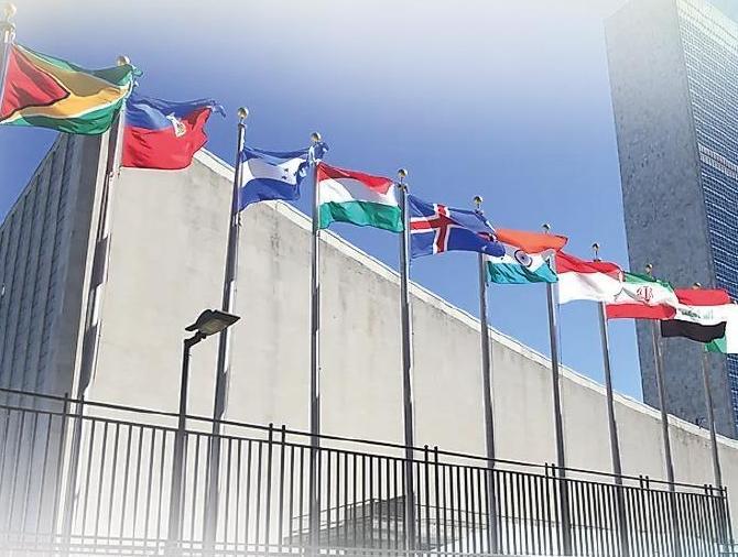 How Well Is United Nations Trusted Globally Mauritius