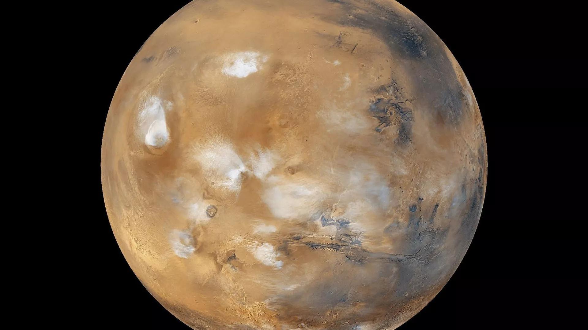 Scientists Discover Method to Produce Metal on Mars - Namibia